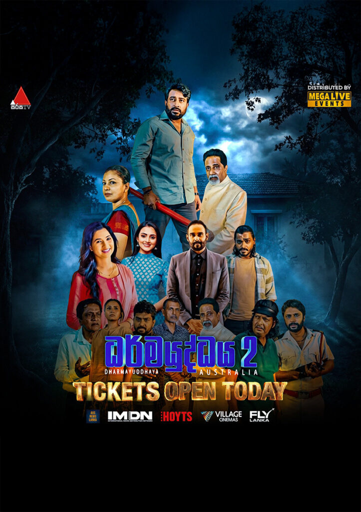 DHARMAYUDDHAYA 2 – Australia Screenings - Aus Lanka Tickets