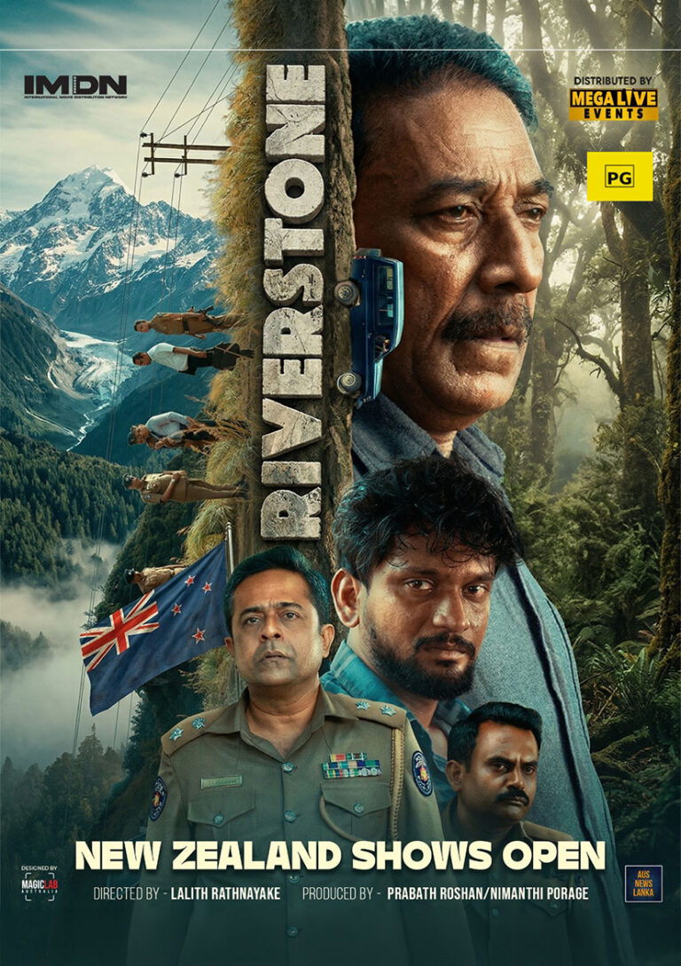 Riverstone Movie – New Zealand screenings - Aus Lanka Tickets